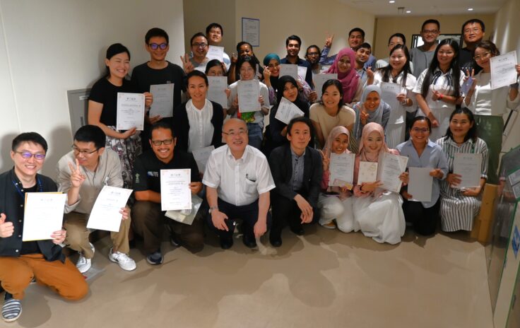 International Center - Shiga University of Medical Science